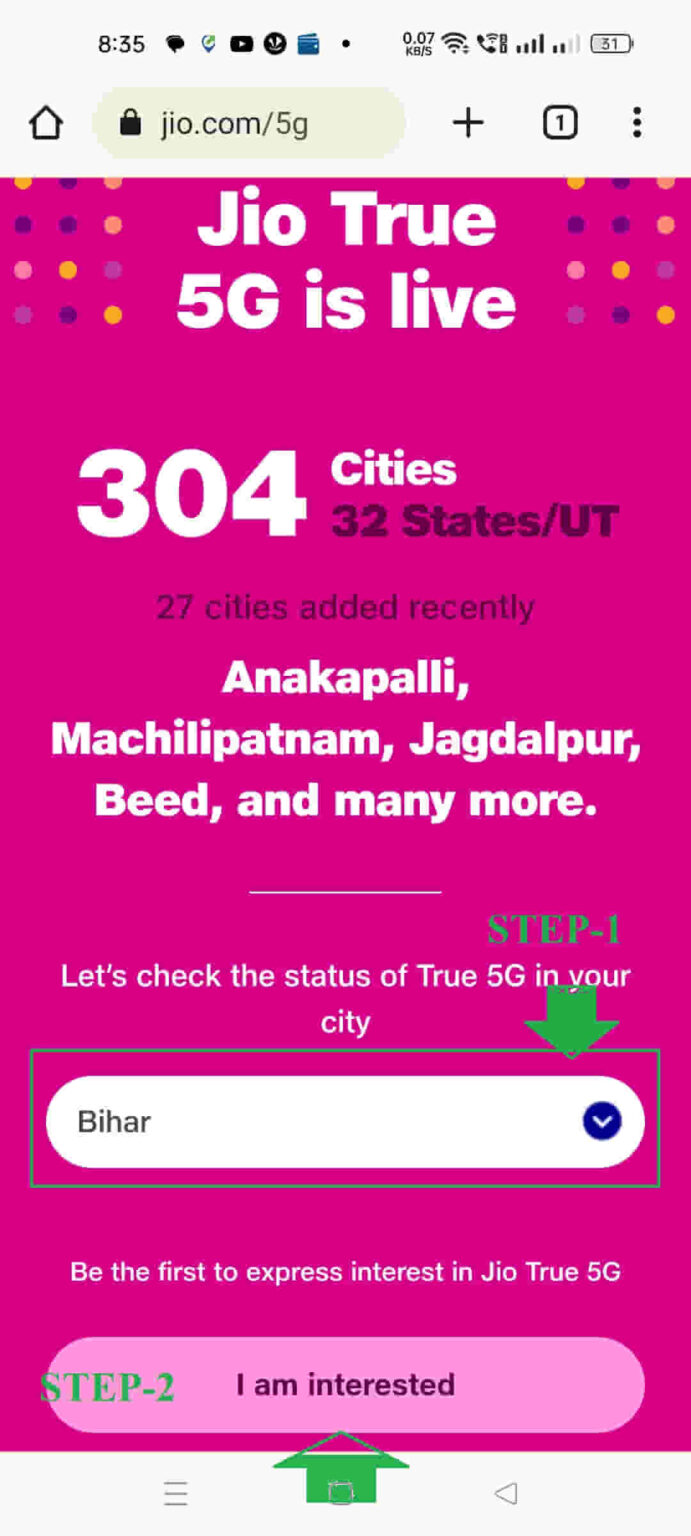 Jio Sim 5G Me Upgrade Kaise Kare 2025 : जियो सिम को 5G में अपग्रेड ऐसे करें - Apply Kare 2025 ...