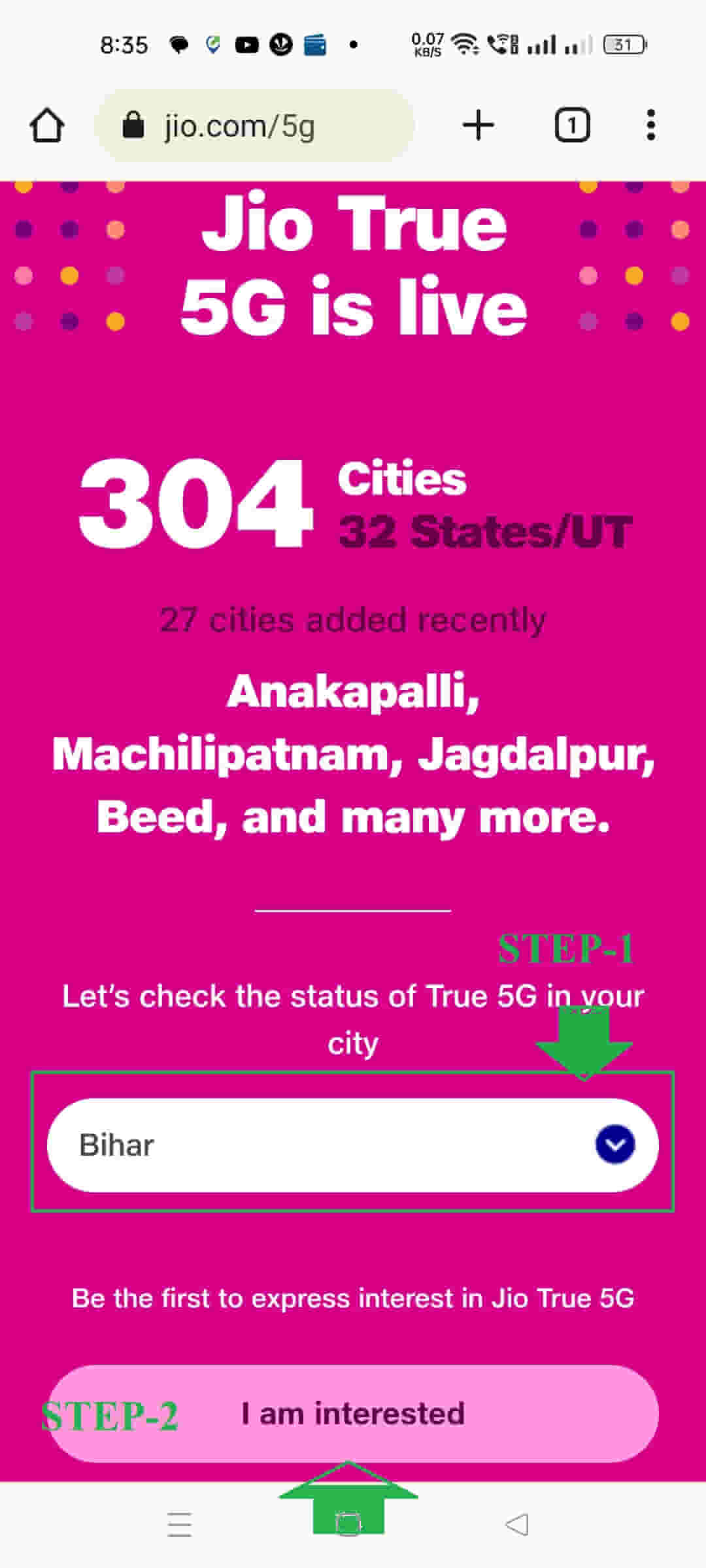 Jio Sim 5G Me Upgrade Kaise Kare 2025 : जियो सिम को 5G में अपग्रेड ऐसे ...