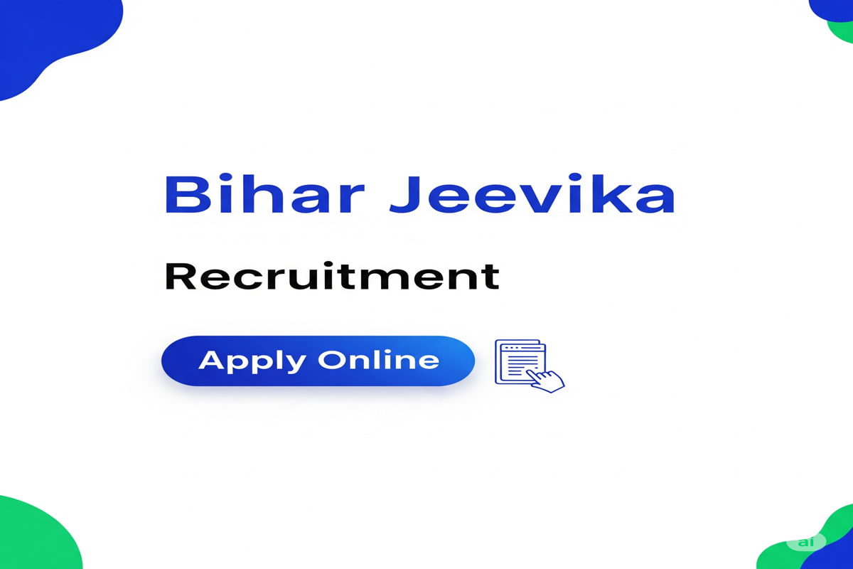 Bihar JEEViKA Recruitment 2025 -बिहार जीविका में आई नई भर्ती ऑनलाइन ...